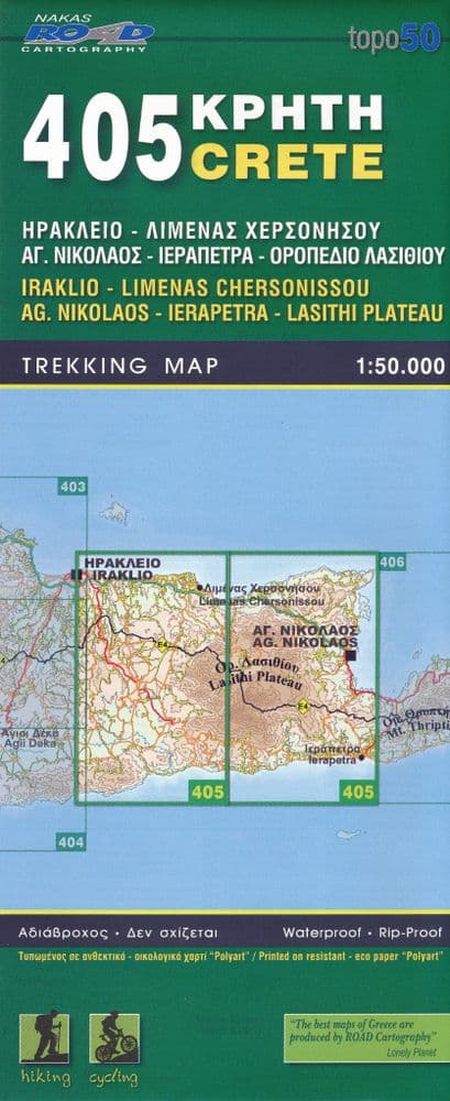 Crete - Agios - Nikolaos - Ierapetra - Hiking Map Road Editions 405