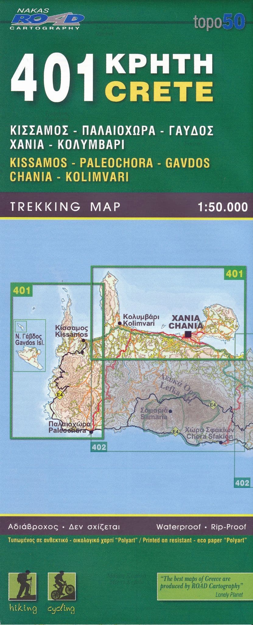 Crete - Kissamos - Chania - Paleochora - Gavdos - Kolimvari - Hiking ...