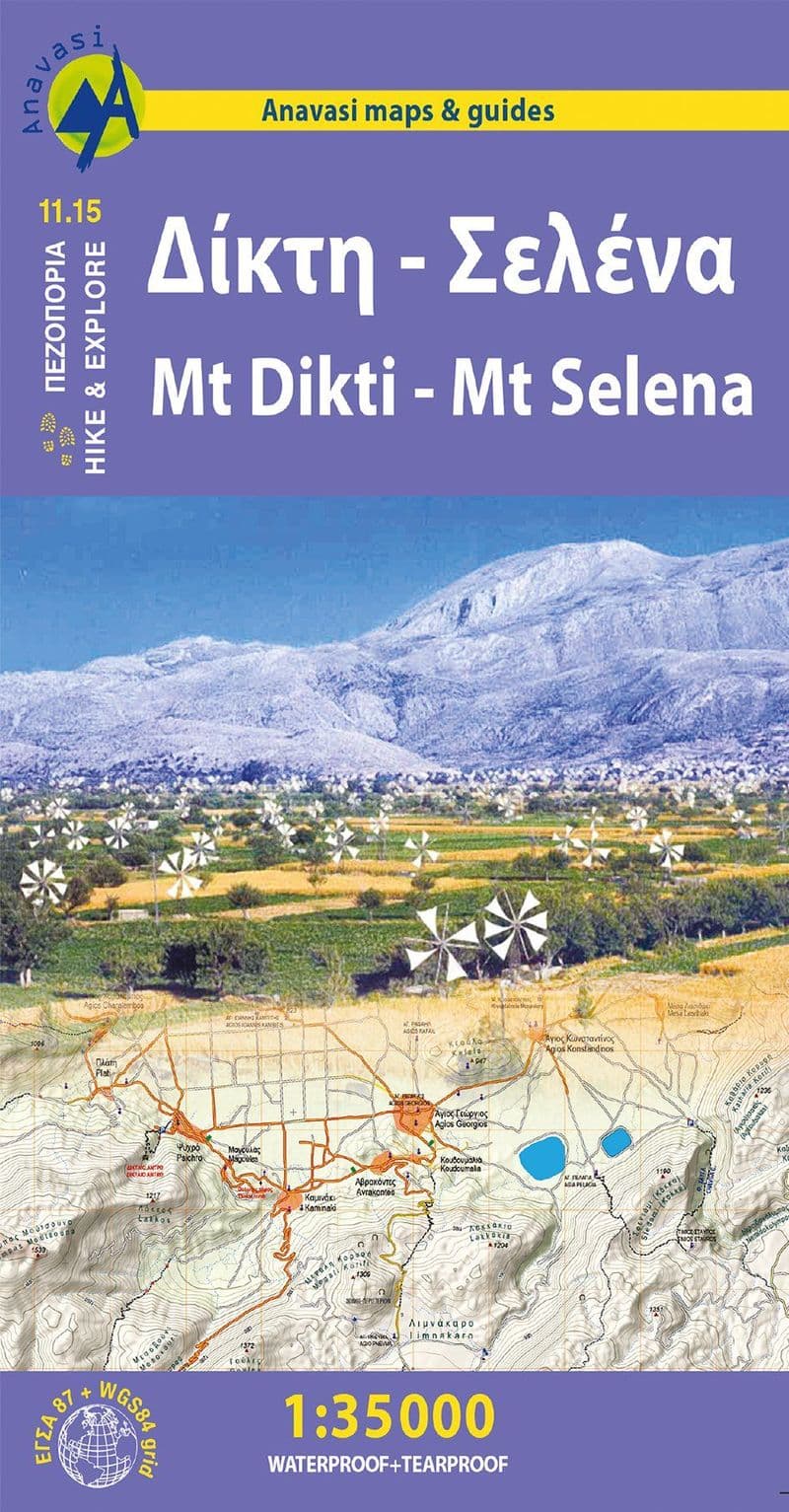 Crete - Mt Dikti & Mt Selena - Anavasi Hiking Map - 1 35 000 11 15