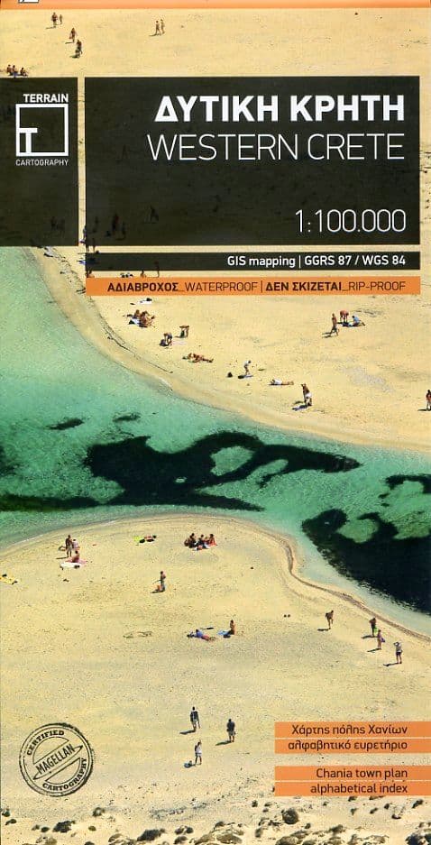 Crete Western - Terrain Maps - 1 100 000