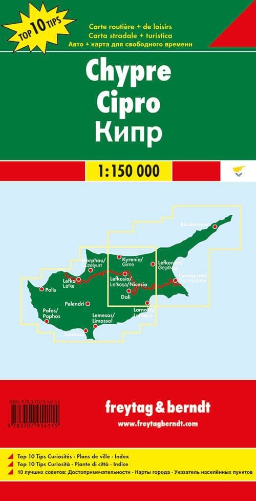 Cyprus Road Map - F&B