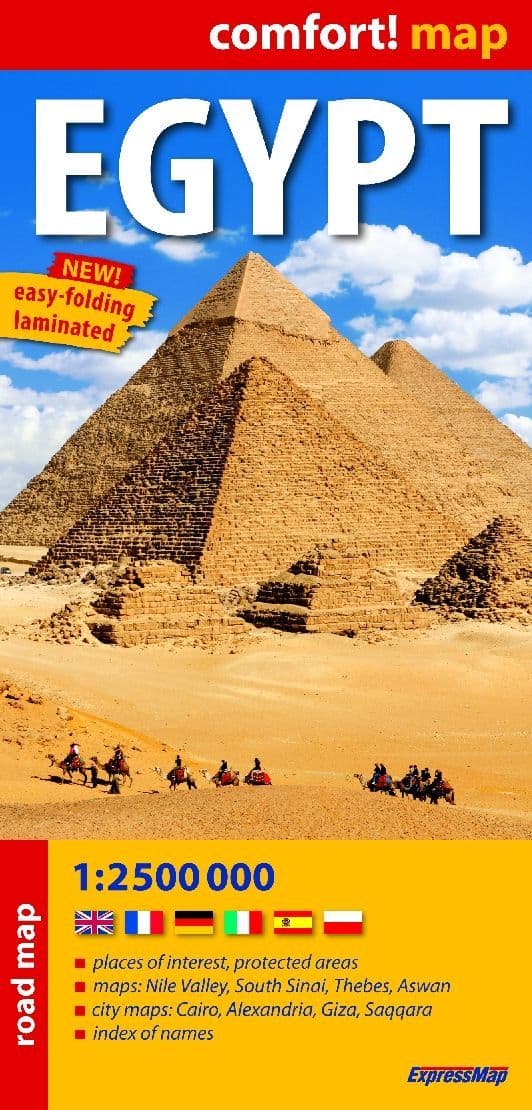 Egypt - Laminated Road Map - Comfort