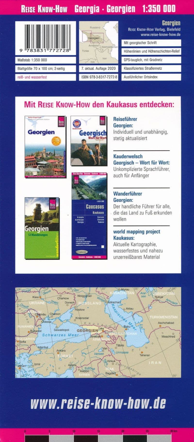 Georgia Road Map - Reise