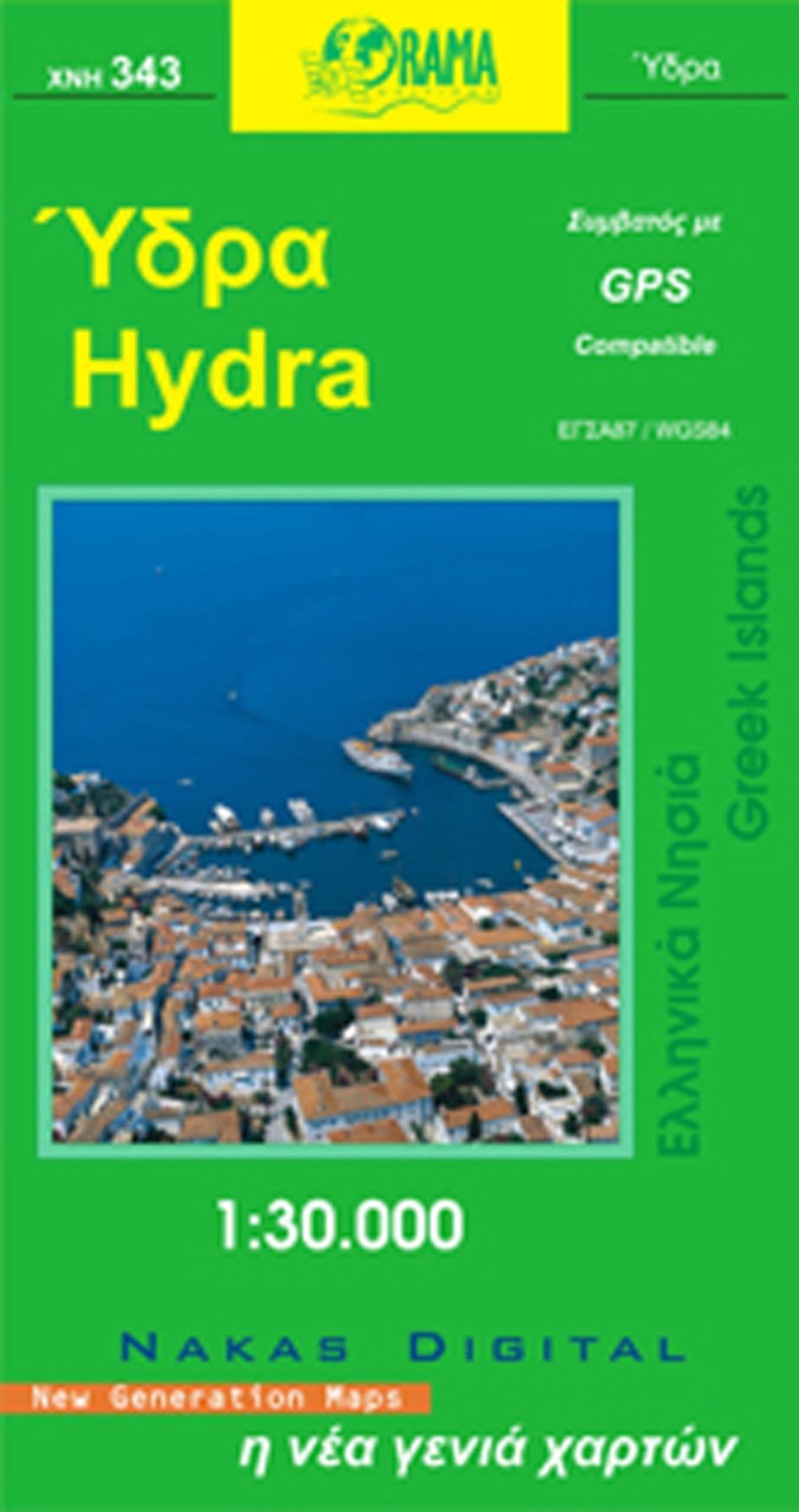 Hydra - Tourist Map - Orama