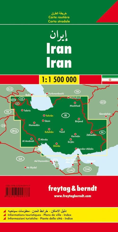 Iran Road Map - F&B