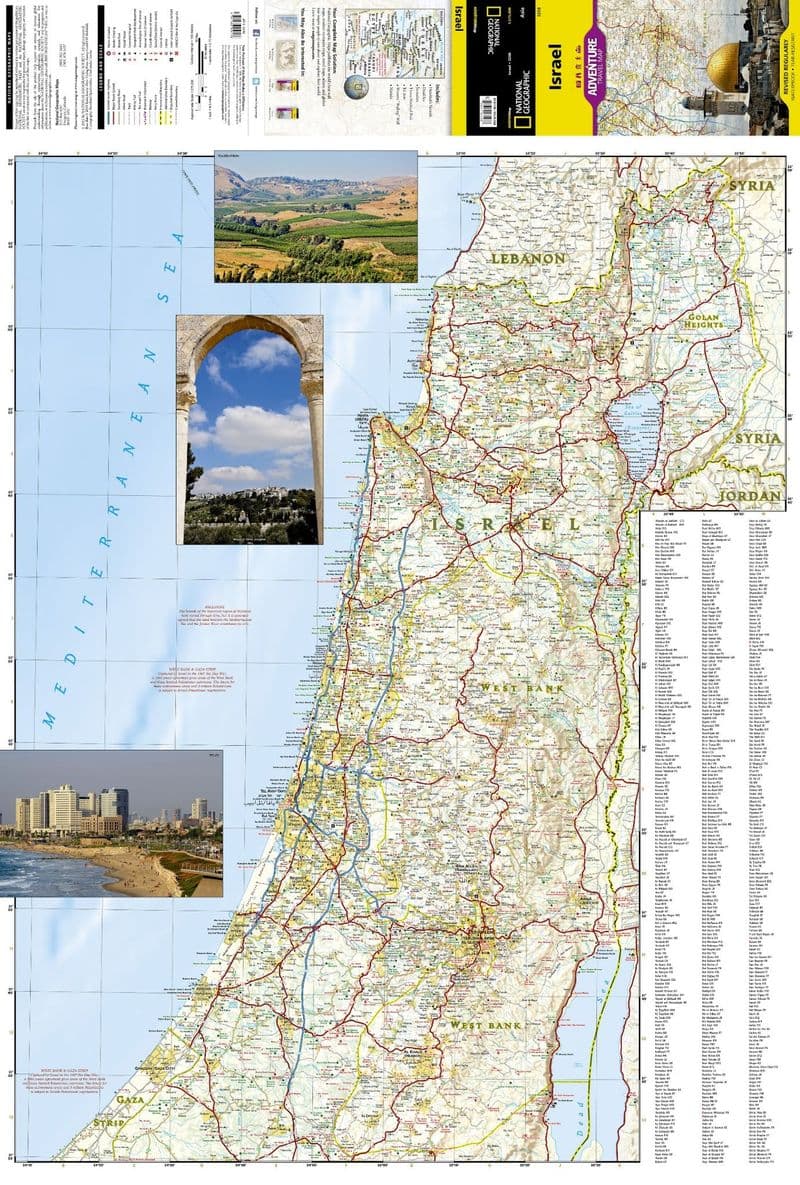 Israel Adventure Map - National Geographic