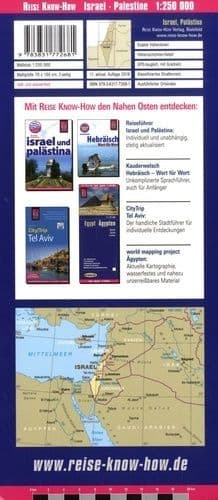 Israel & Palestine Road Map - Reise