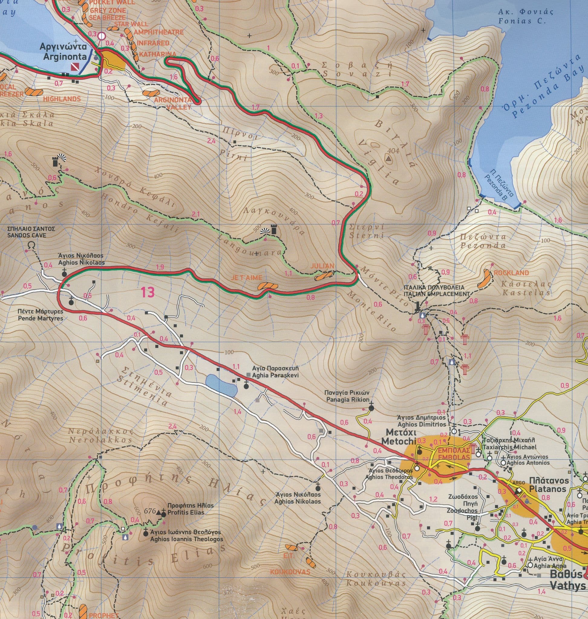 Kalymnos 1 25 000 Terrain Hiking Map 337