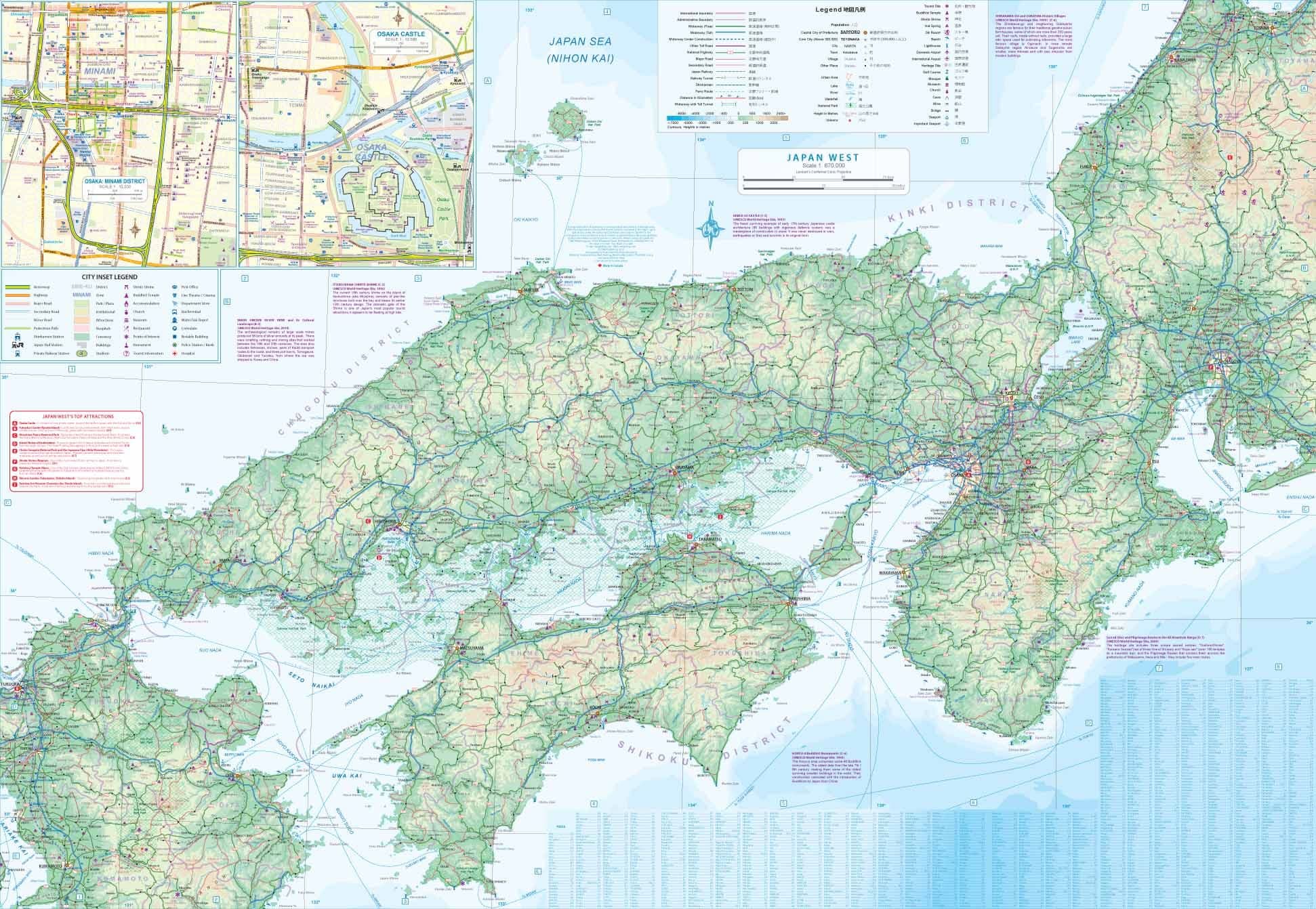 Kyoto & Western Japan Travel Map