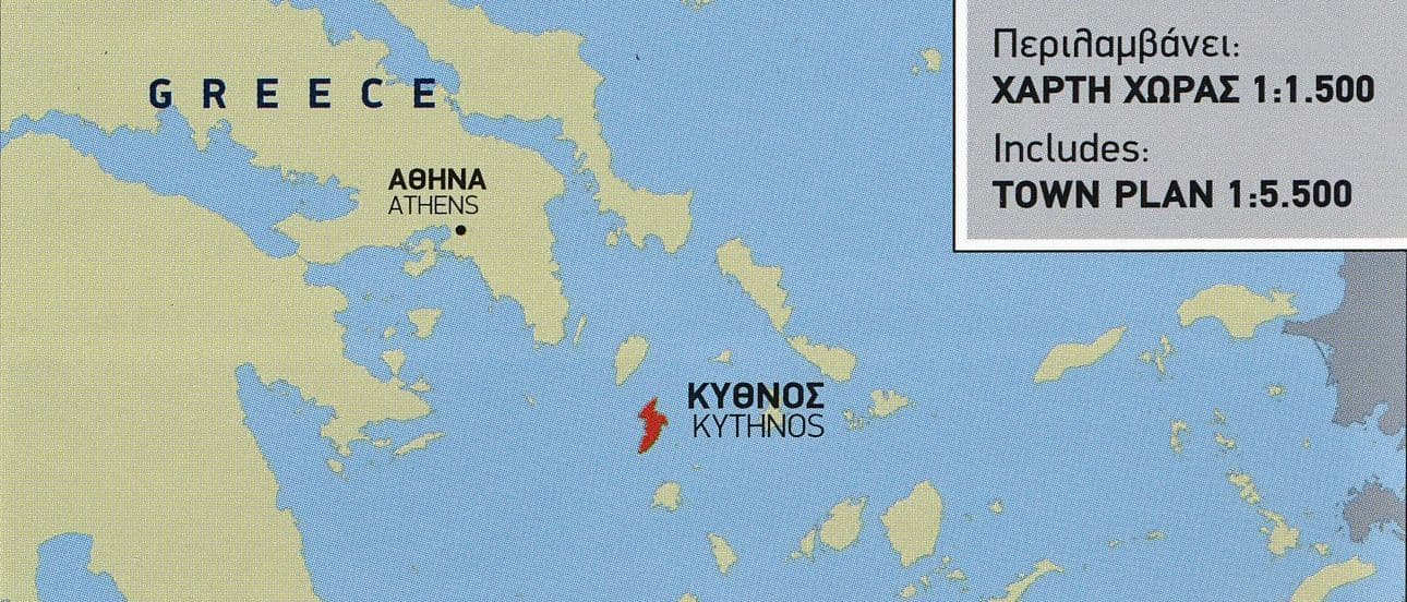 Kythnos 1 25 000 Terrain Hiking Map 302