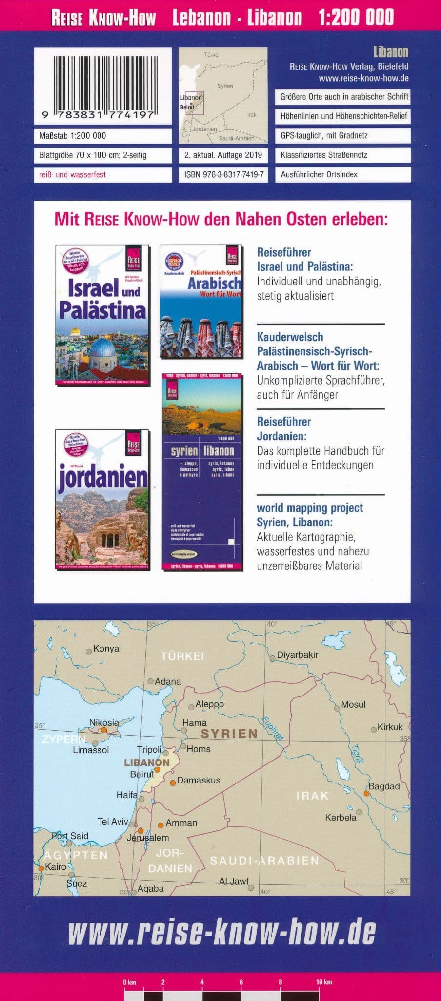Lebanon Road Map - Reise