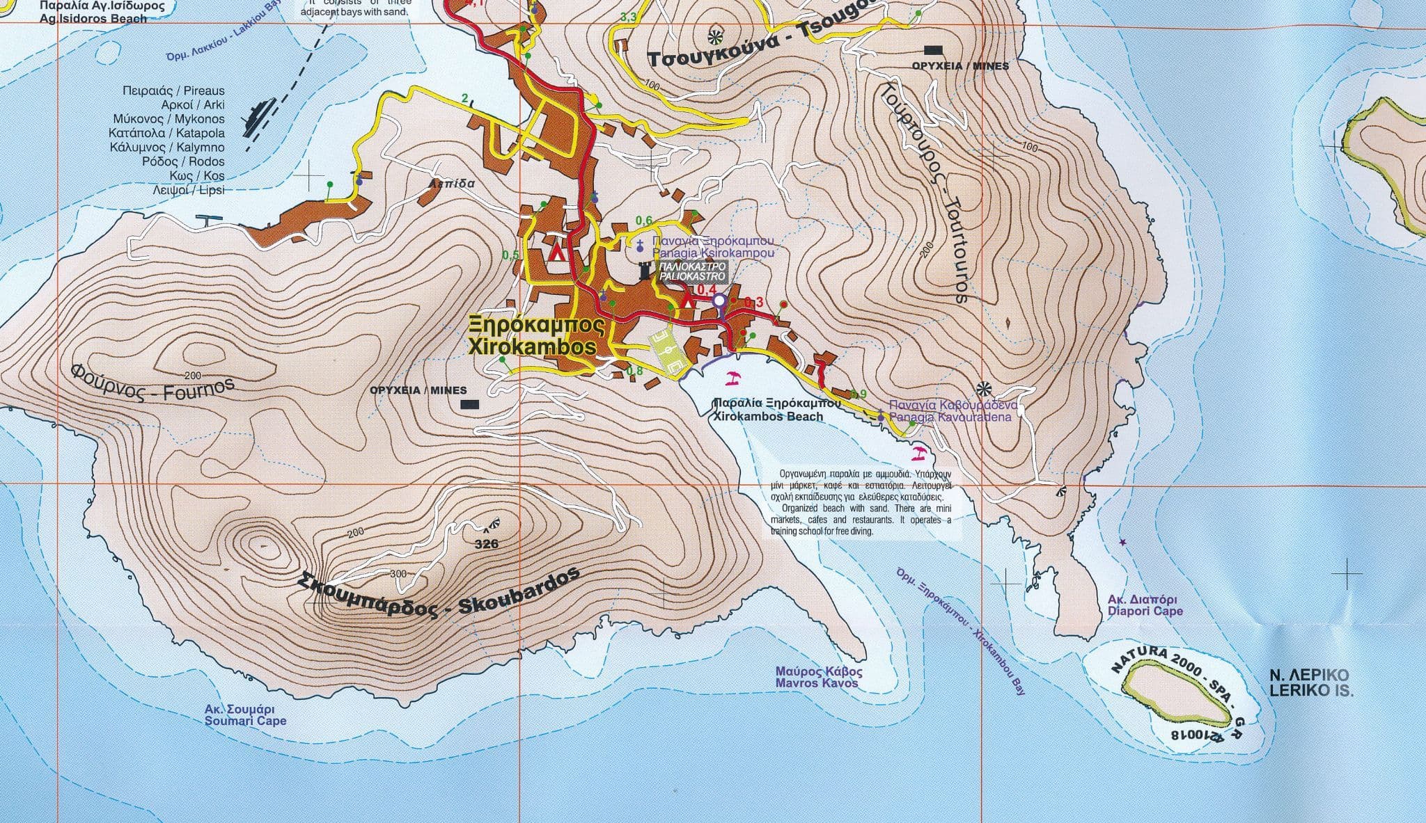 Leros - Road Map - Orama 327