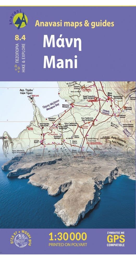 Mani - Anavasi Hiking Map - 1 30 000 3 8 4