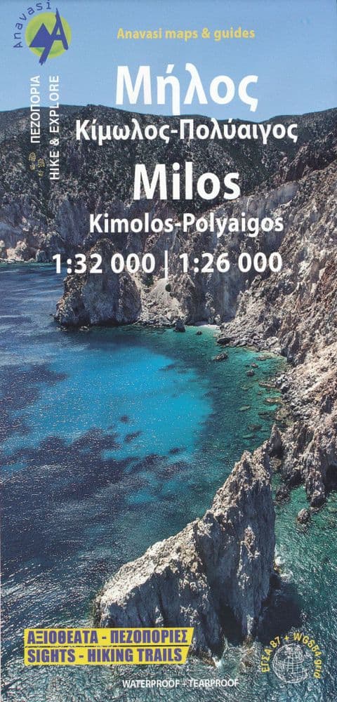 Milos - Kimolos - Polyaigos - Anavasi Topo Map 10 45