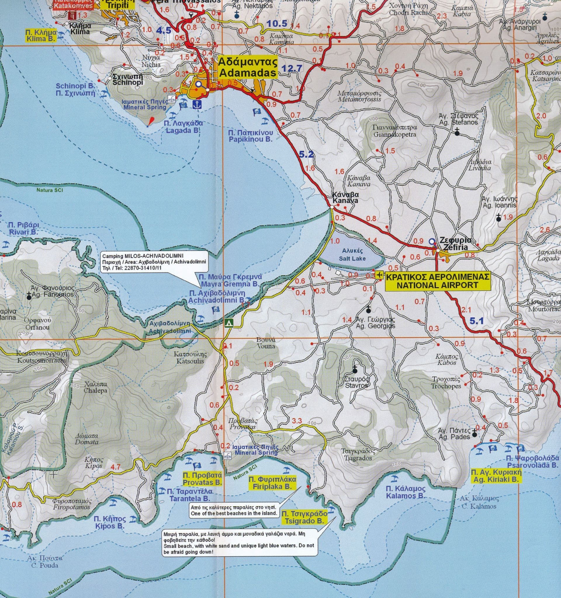 Milos - Road Map - Orama