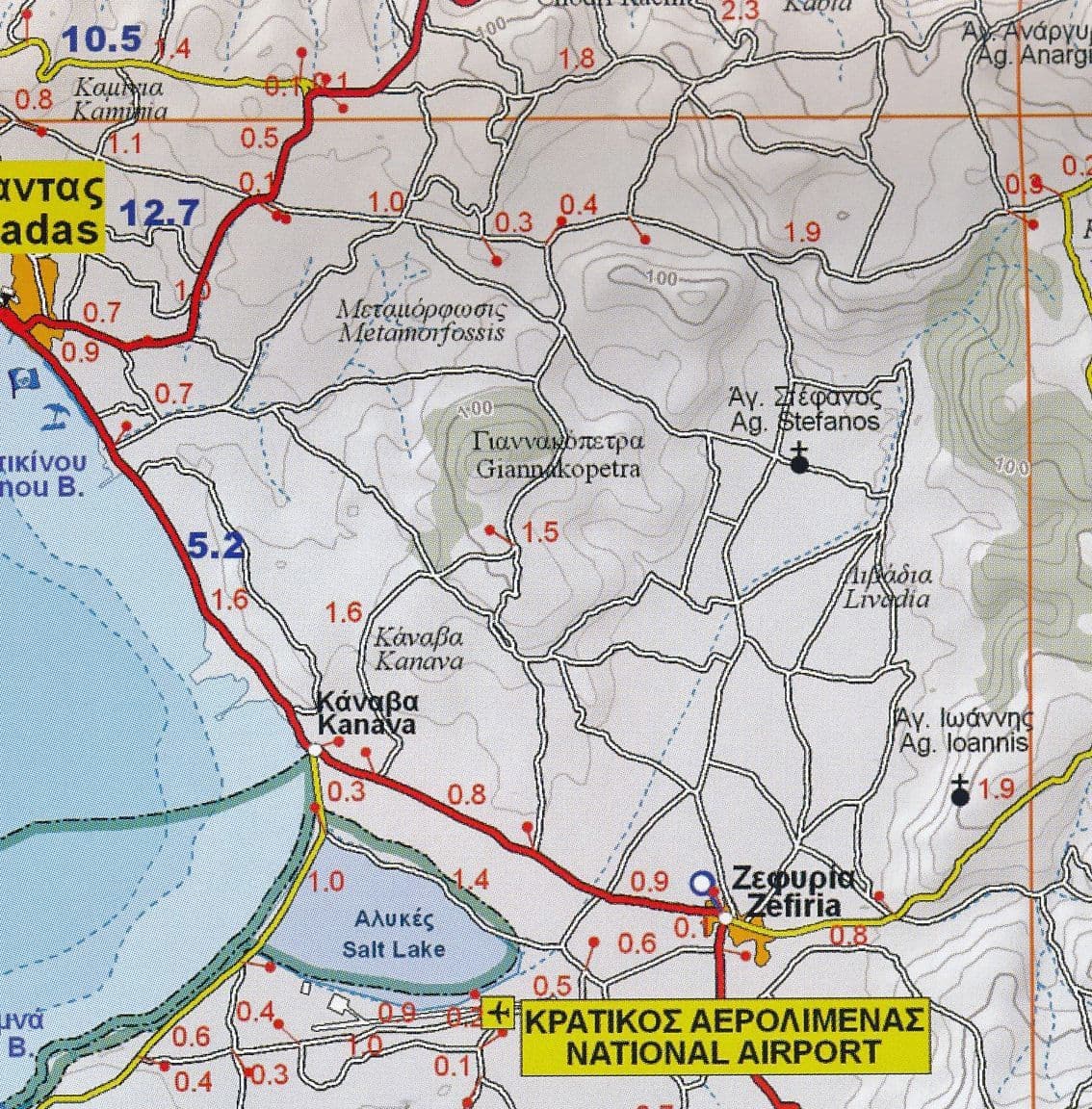 Milos - Road Map - Orama