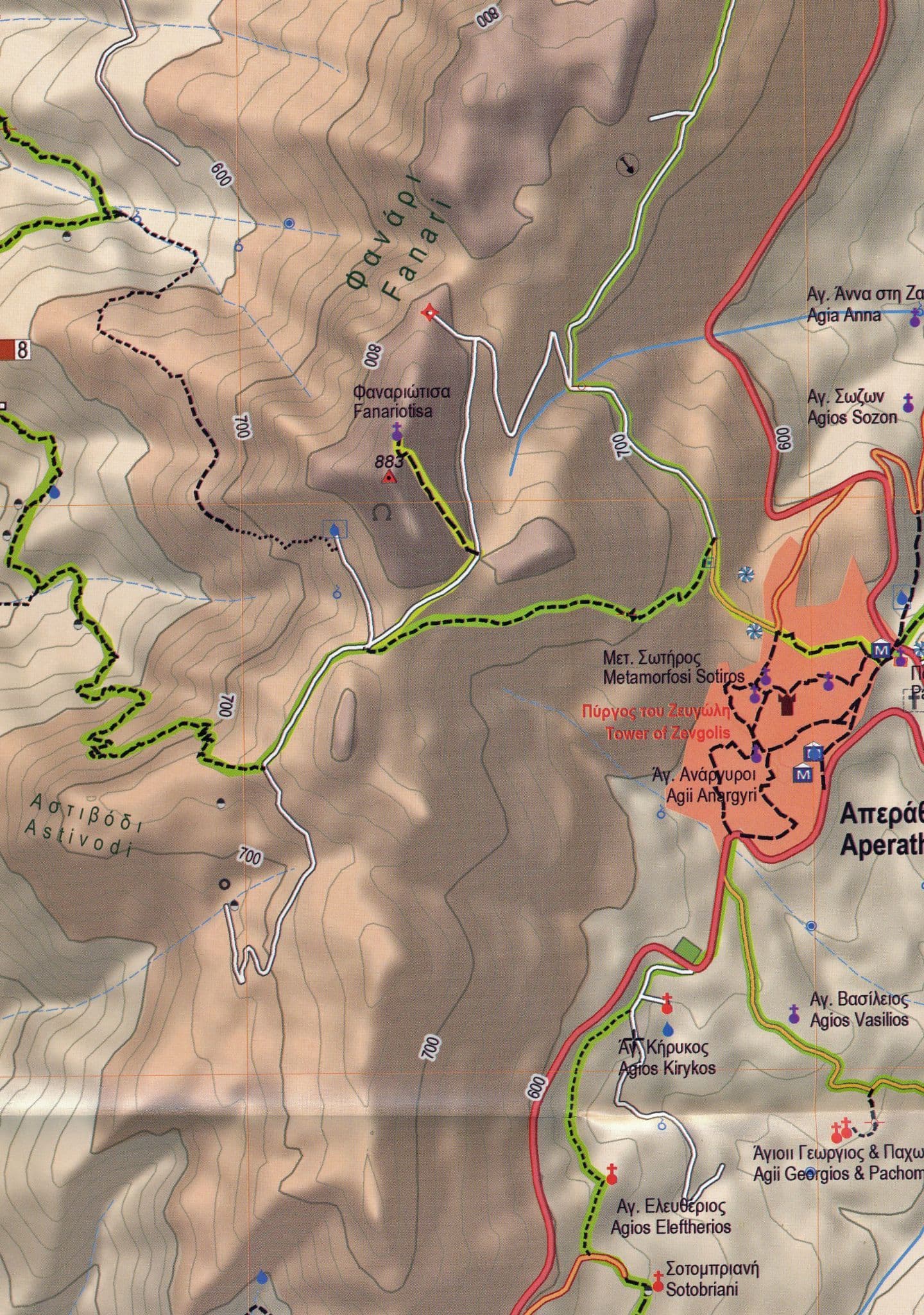 Naxos - Anavasi Topo Map - 1 40 000