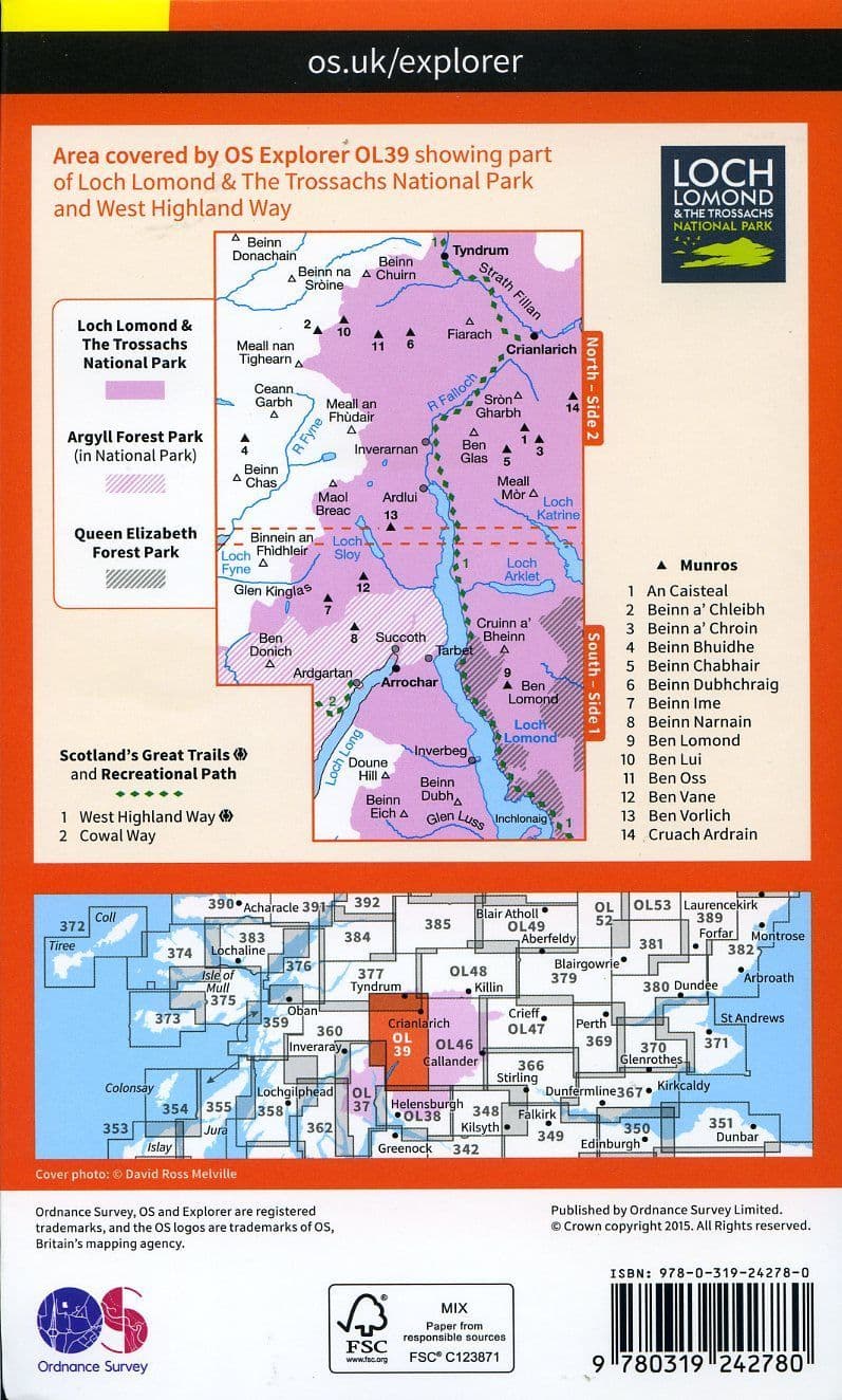 OS Explorer OL 39 Loch Lomond North
