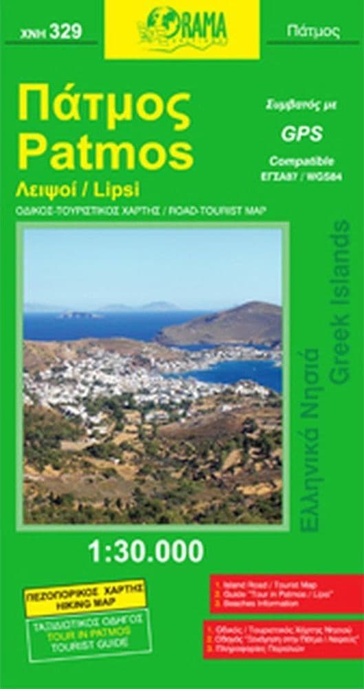 Patmos / Lipsi Island Map - Orama
