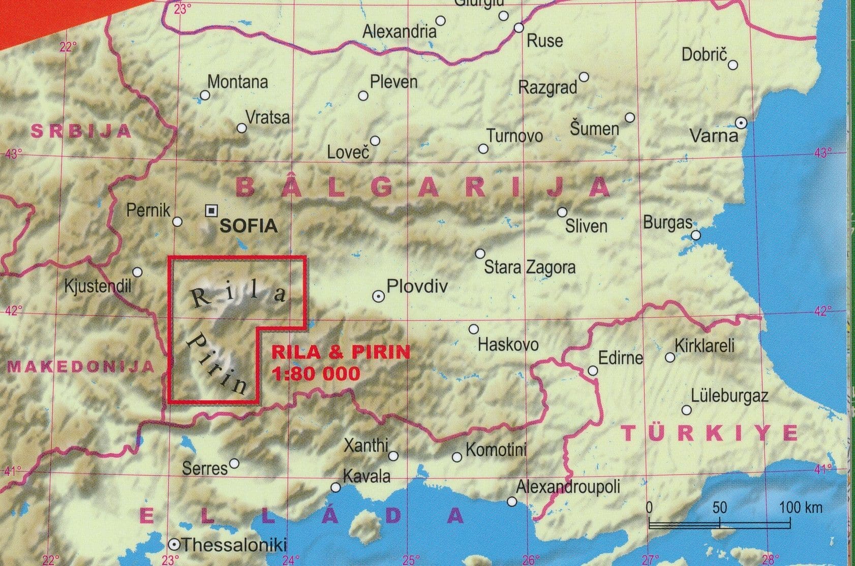 Rila Pirin Bulgarian Mountains Trekking Map at 1 80 000