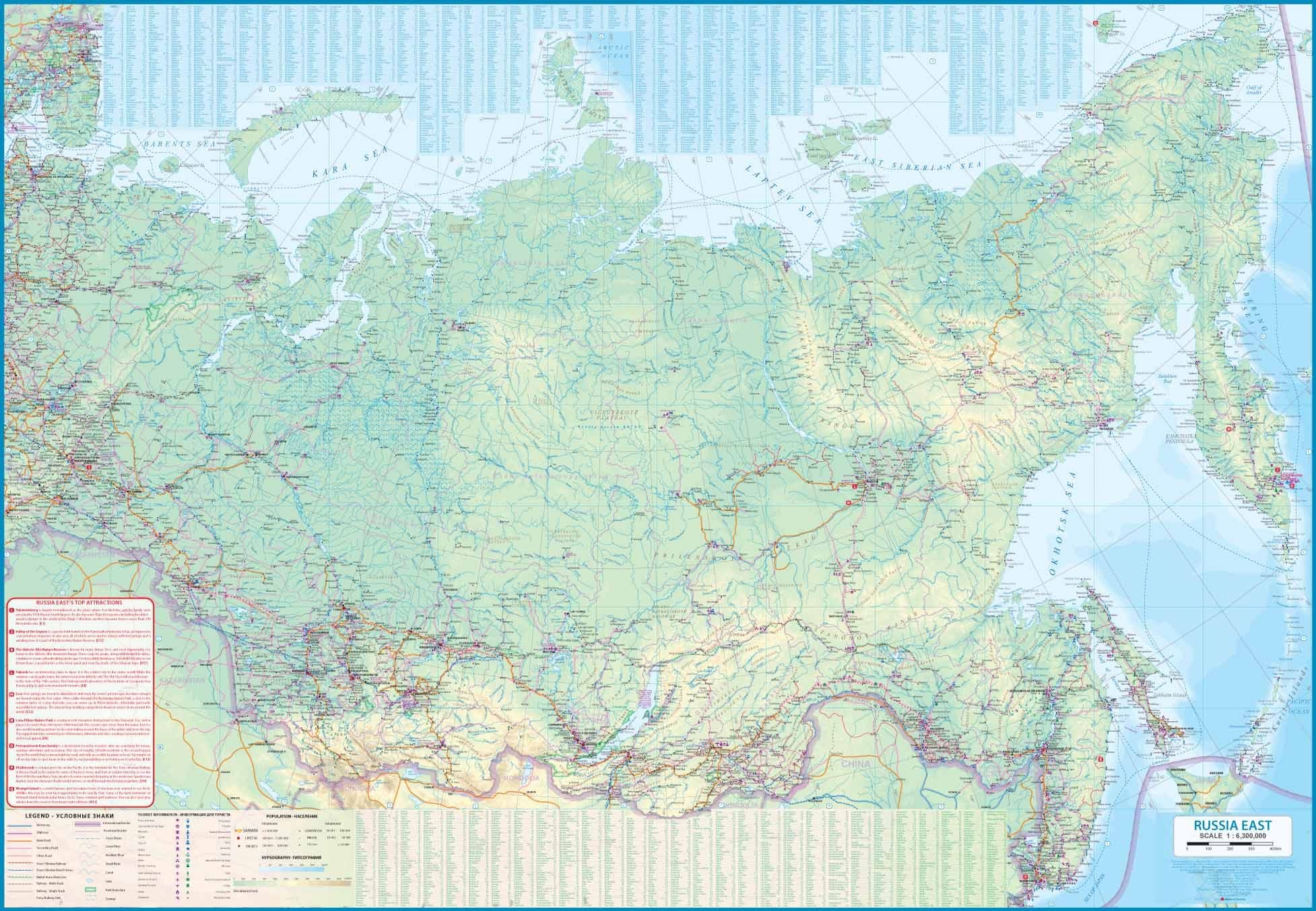 Russia Travel Map - ITM