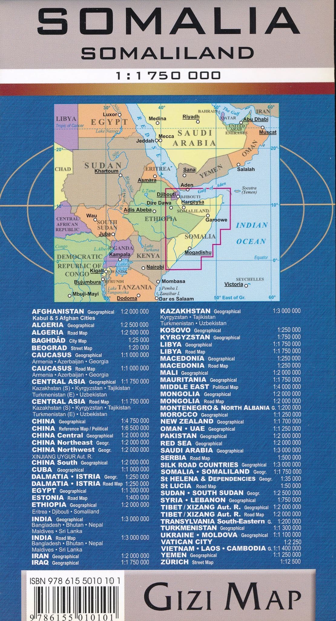 Somalia & Somaliland Road Map - Gizi