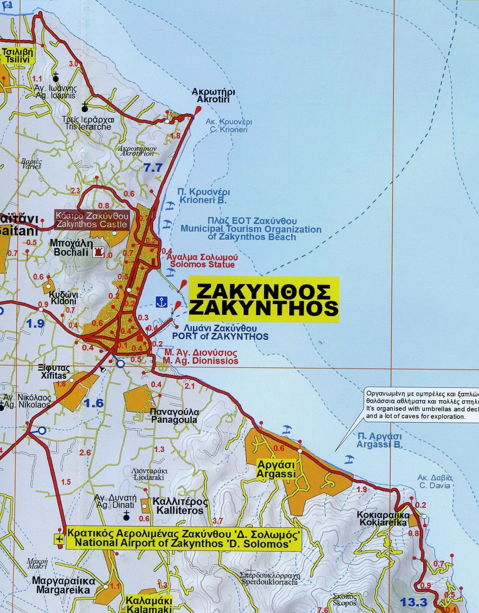 Zakynthos or Zante Map by Orama - 1 50 000 301