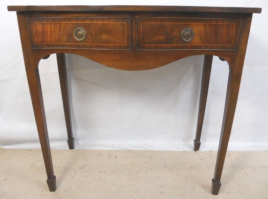 Mahogany Serpentine Front Server Side Table - SOLD