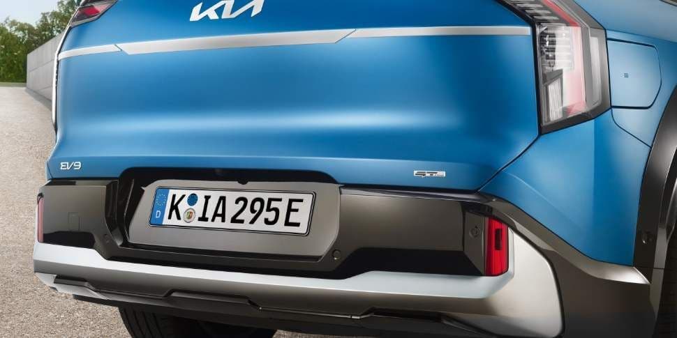 EV9 Tailgate Trim Line - Chrome