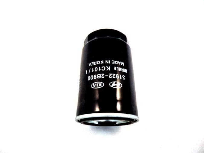 Kia Fuel Filter - All Optima 2013-2015