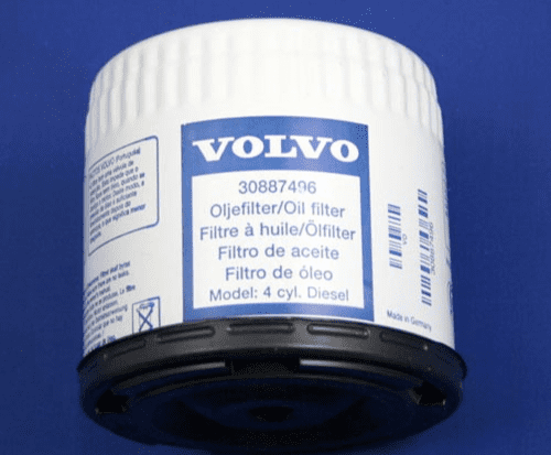 Volvo Oil Filter - 440 Up To 1997 1 9T Diesel Engines