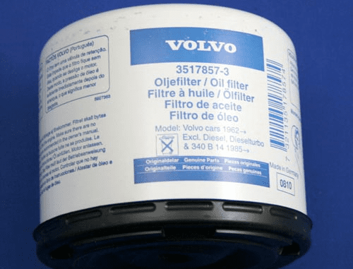 Volvo Oil Filter - S/V40 1996-1997 All Petrol Engines