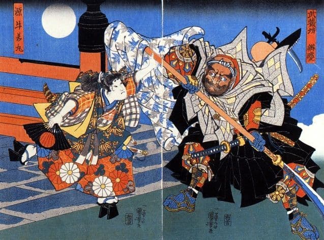 Japanese samurai warrior poster - female samurai and monster