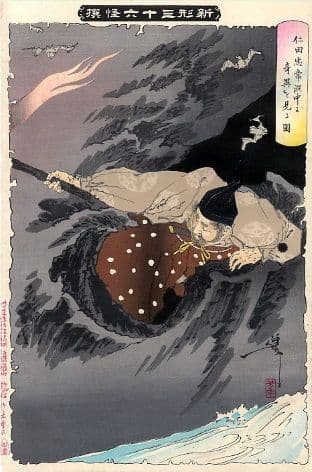 Vintage Japanese poster - Samurai climbing cave