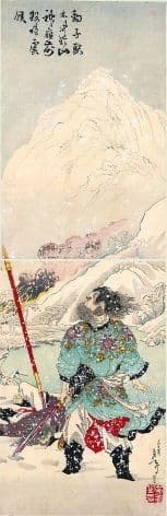 vintage Japanese poster - Samurai warrior in Snowstorm
