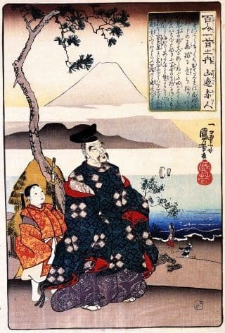 Vintage japanese poster - Wise Samurai at bonsai tree