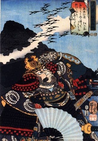 Vintage Japanese samurai poster - birds flying overhead