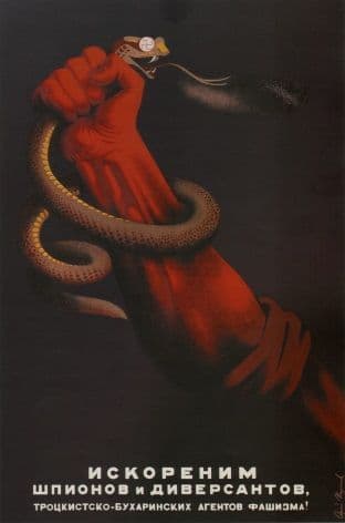 Vintage Russain poster - We ll uproot spies and diversionists of the ...