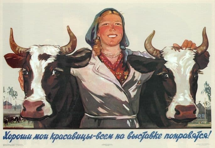 Vintage Russian poster - All my beauties are the best the whole world ...