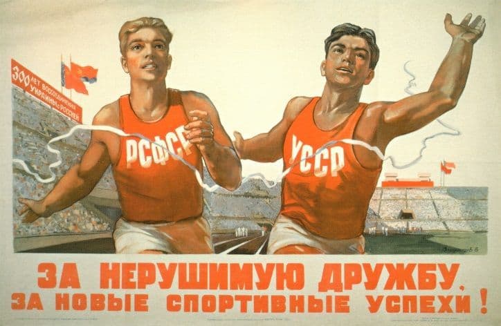 Vintage Russian poster - For an unbreakeable friendship and new ...