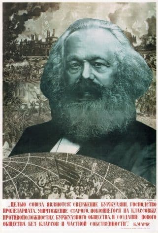 Vintage Russian poster - Karl Marx 1932