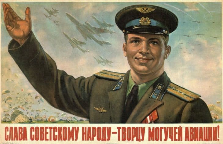 Vintage Russian poster - Praise to the Soviet people creators of mighty ...