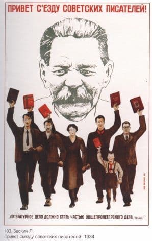 Vintage Russian poster - Stalin 1934