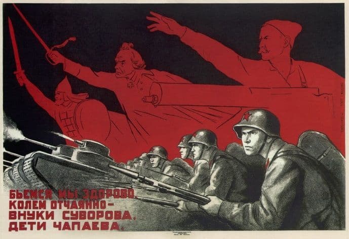 Vintage Russian poster - We re good at winning we trust boldly