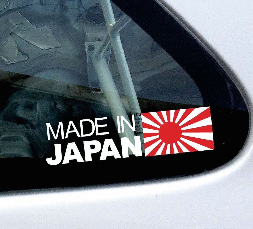 Made in Japan JDM rising sun theme vinyl sticker decal V112