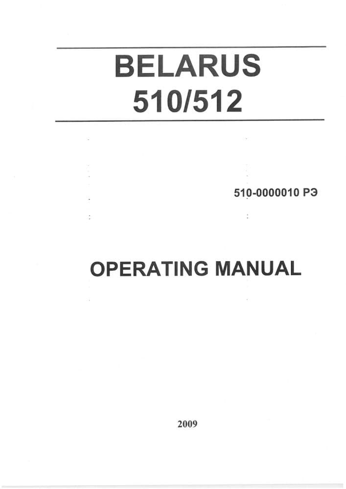 Belarus Tractor 510 512 Operators Manual