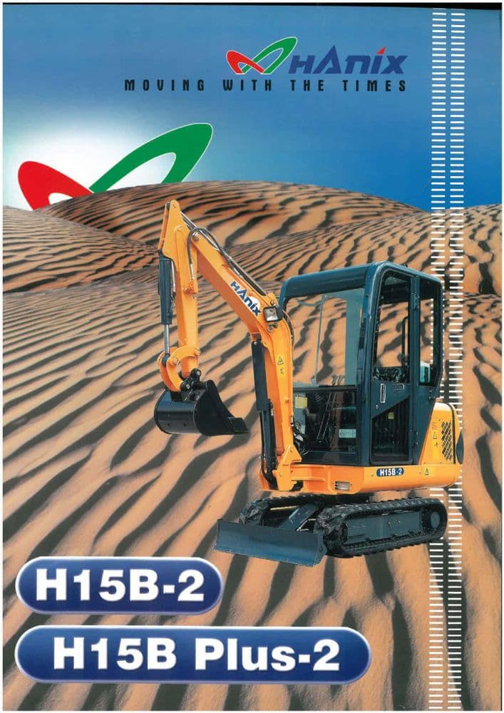 Hanix Mini Excavator H15B-2 H15B Plus-2 Brochure