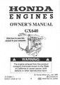 Honda Engine GX640 Operators Manual