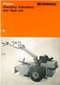 Howard Dragon Rotavator Operators Manual with Parts List