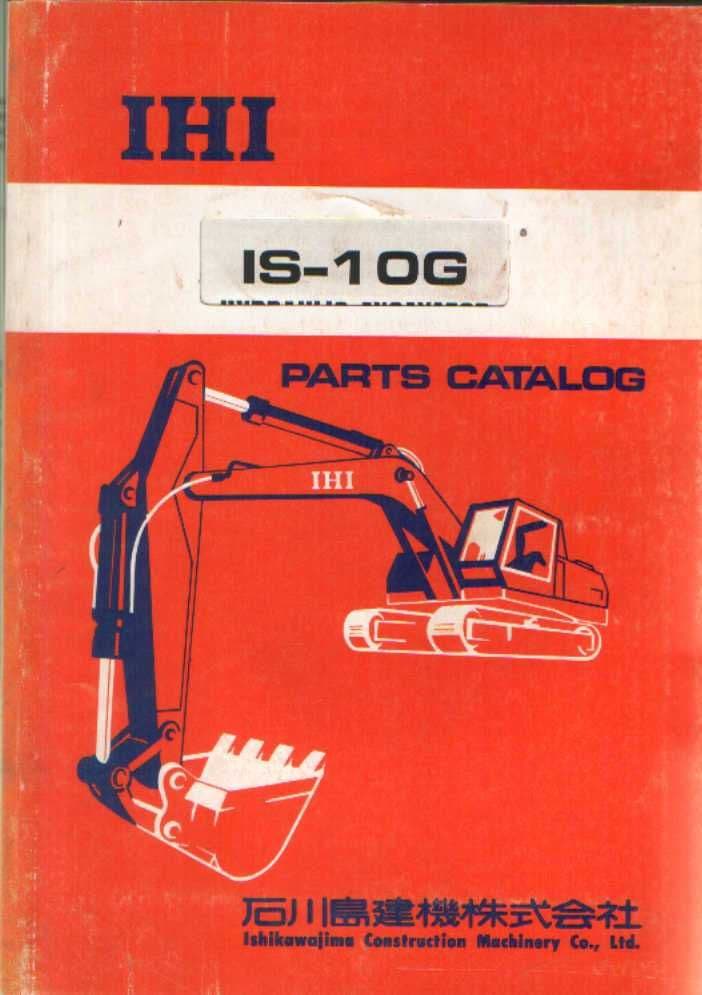 IHI Excavator IS-10G Parts Manual